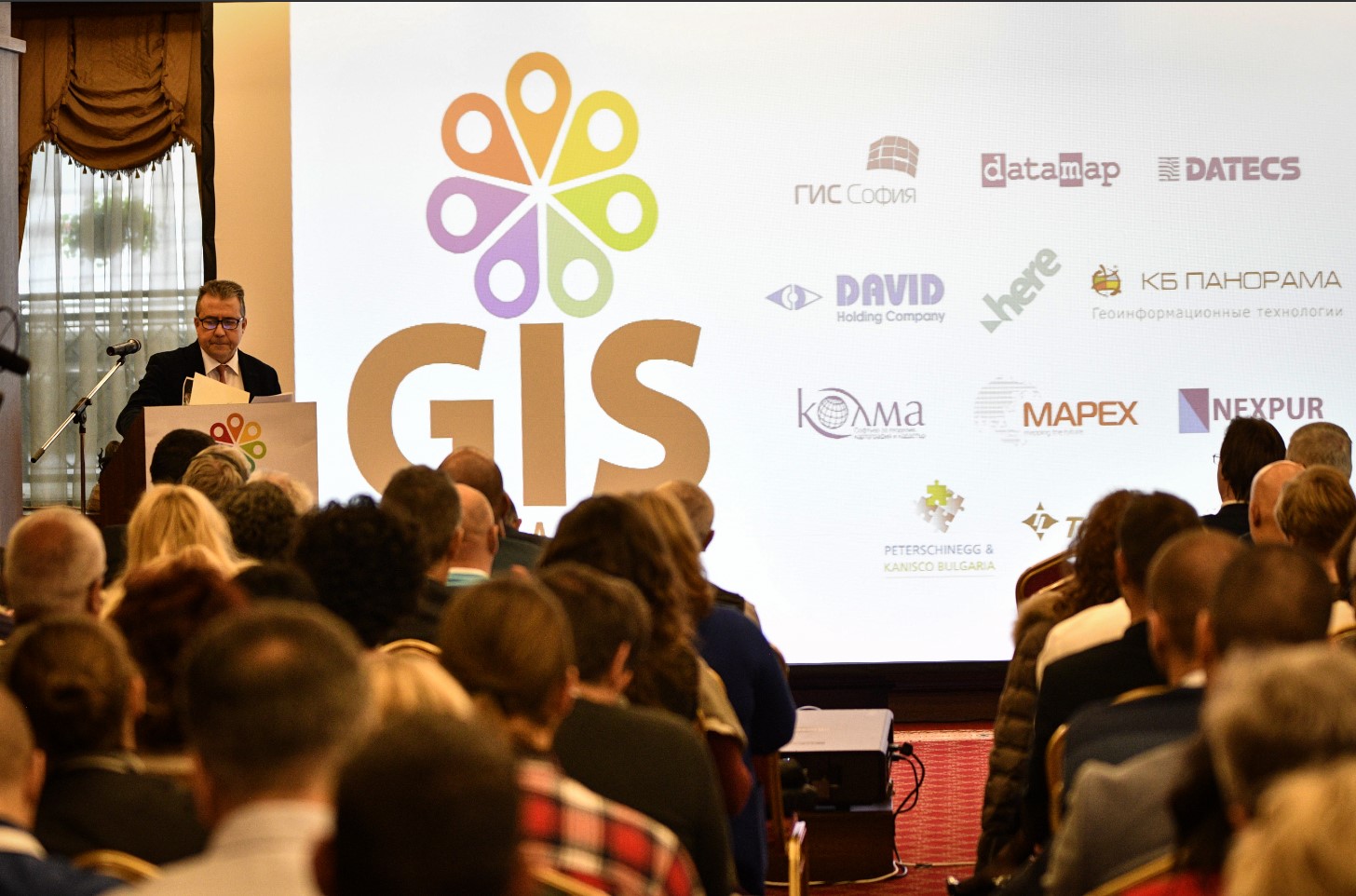 GIS-Sofia Ltd. celebrated the World GIS Day 2018 | GIS Sofia