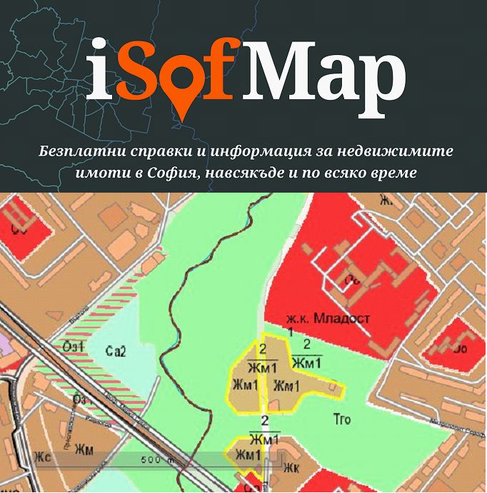 NEW on iSofMap - Info Layer added to the map | GIS Sofia