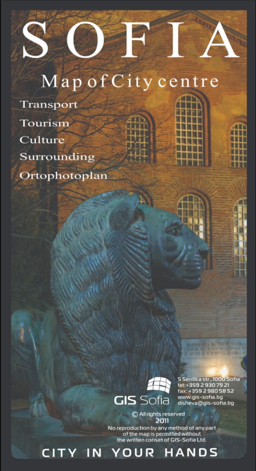 Tourist map of Sofia | GIS Sofia