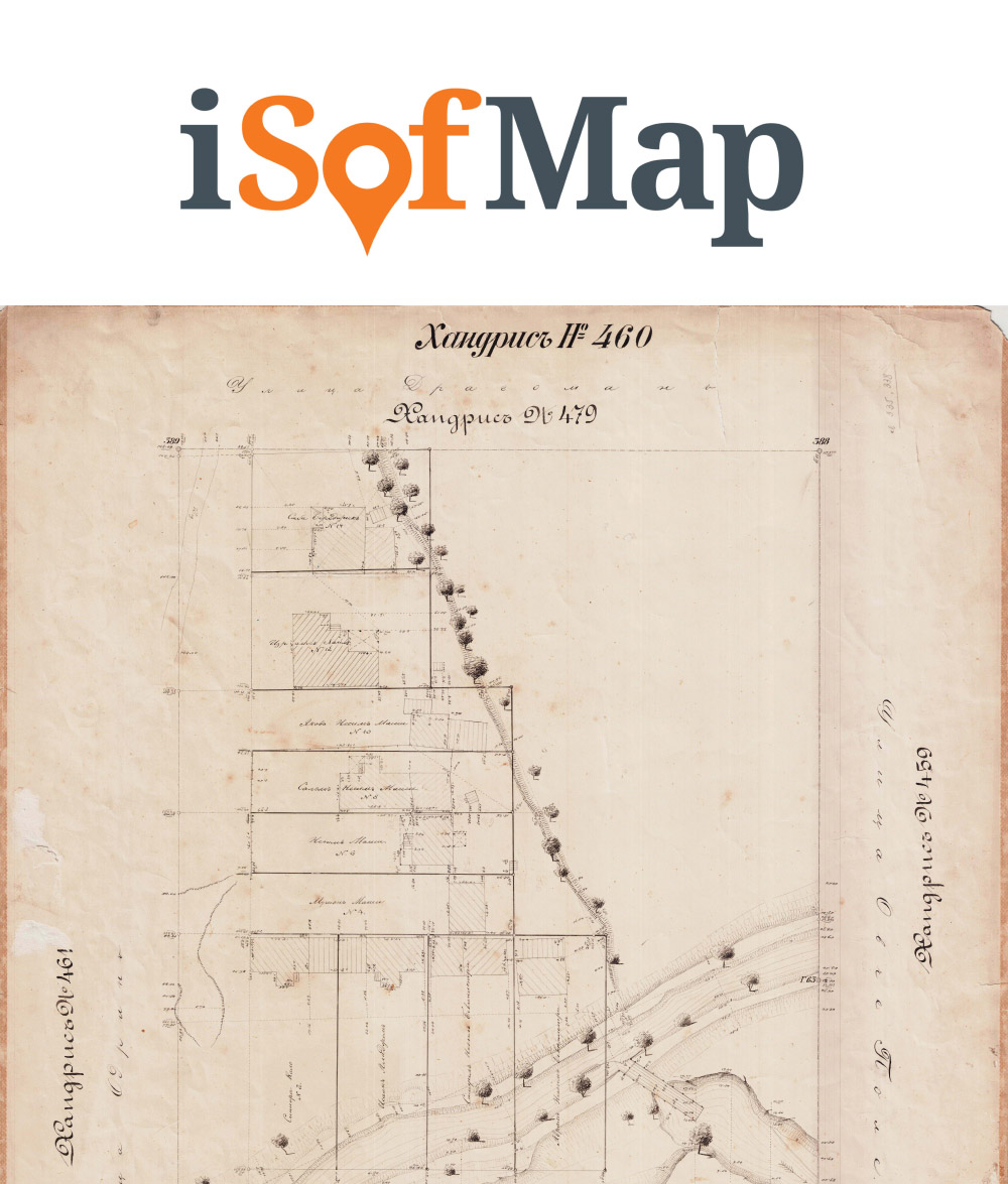 Manual Sketches and Handrises in iSofMap | GIS Sofia