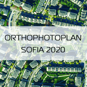 GIS-Sofia Ltd. has completed the development of a new orthophoto plan of Sofia | GIS Sofia