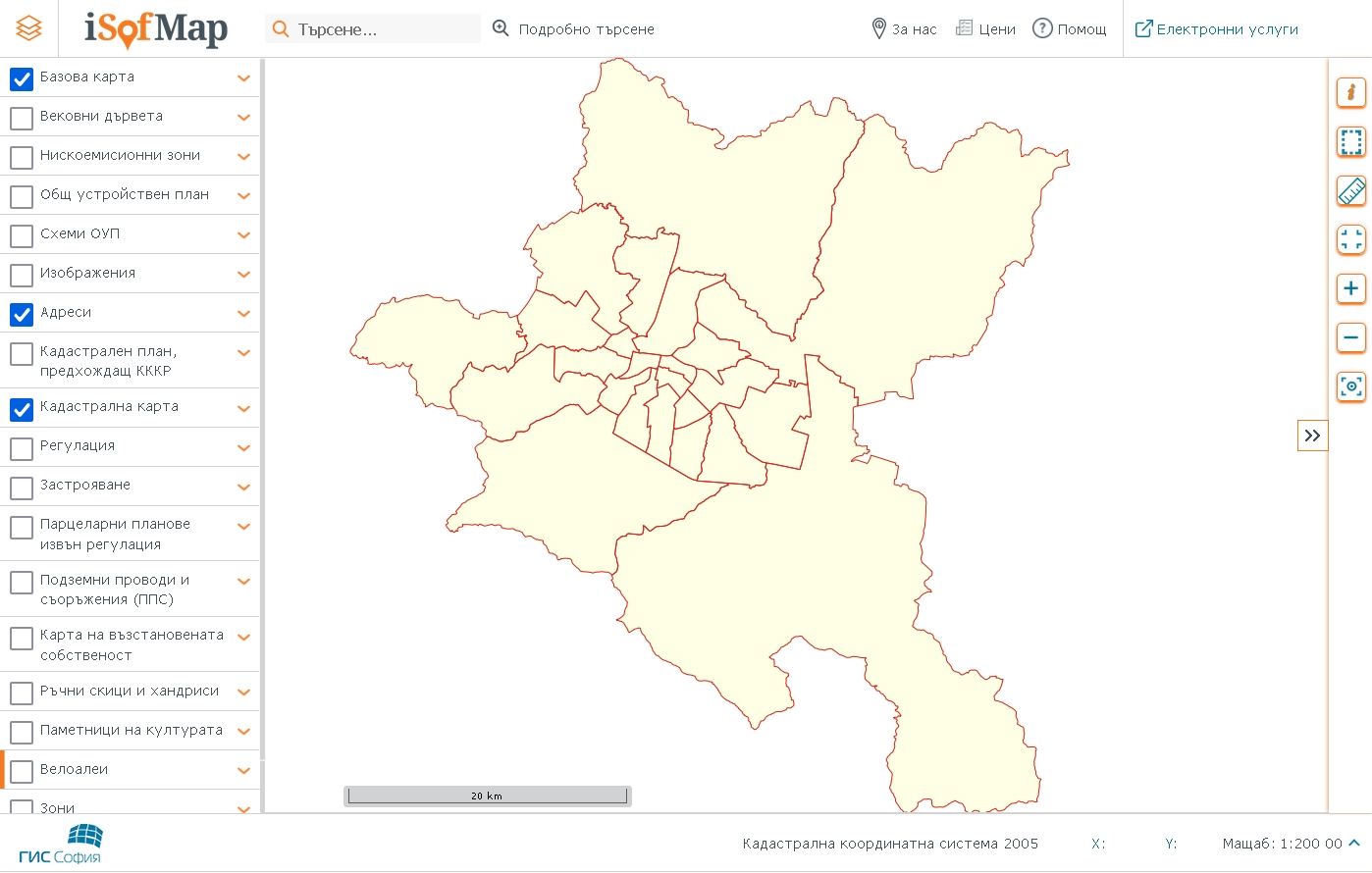 Нови слоеве в iSofMap | ГИС София